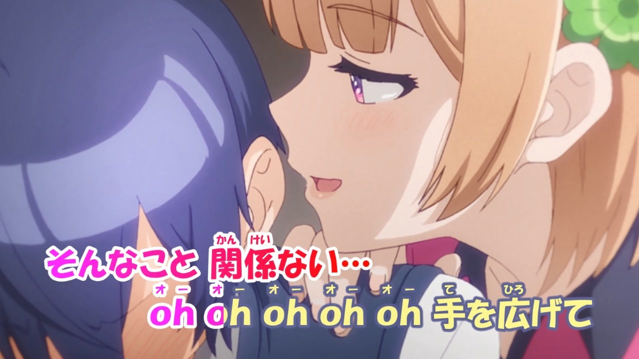 【ニコカラ】Chance!&Revenge!《幼なじみが絶対に負けないラブコメOP》(Off Vocal) - ニコニコ動画