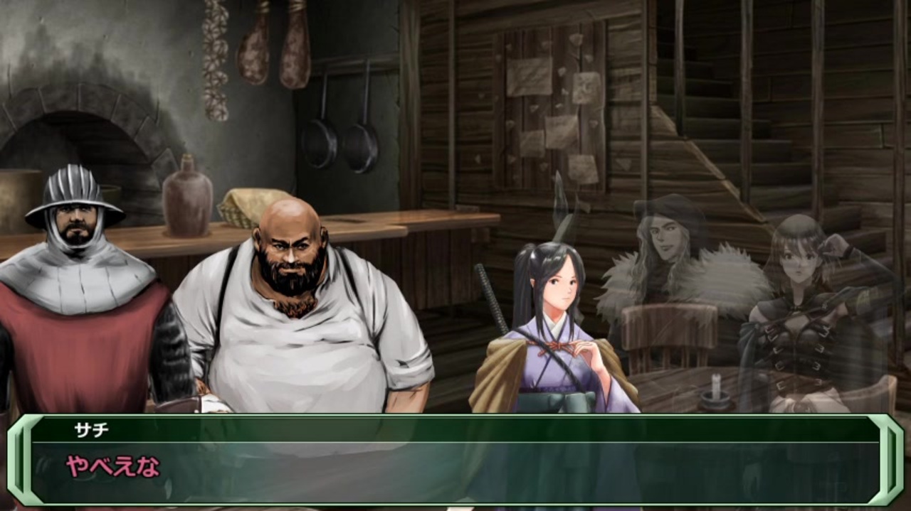 AFF2eリプレイ動画：斜陽の街と闇夜の翼(前編) (旧世界：1) - ニコニコ動画