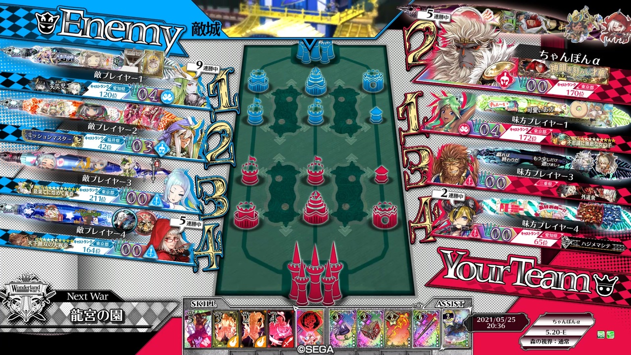 【WLW】大聖_EX00 - ニコニコ動画