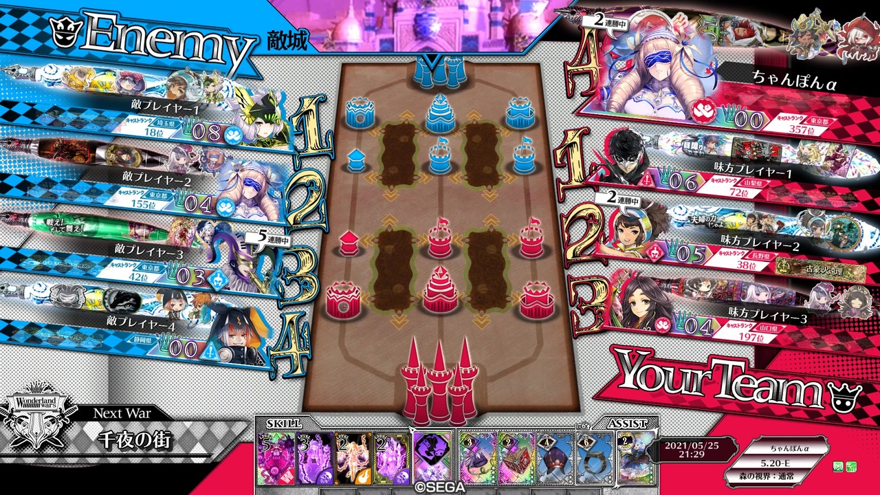 【WLW】エピーヌ_EX00 - ニコニコ動画