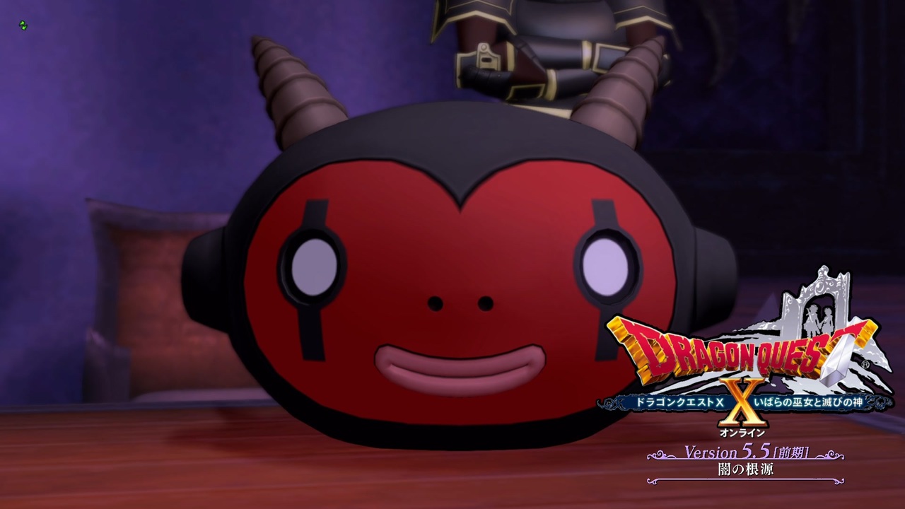 [DQX] 一応実況プレイかも！ Ver5.5 前期 神の覚醒 第3回 -2/2 - ニコニコ動画