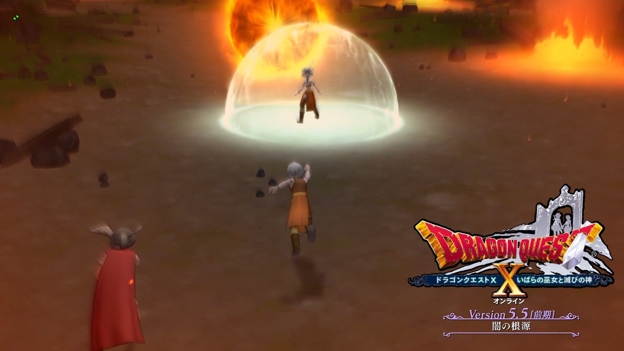 [DQX] 一応実況プレイかも！ Ver5.5 前期 神の覚醒 第5回 -1/4 - ニコニコ動画