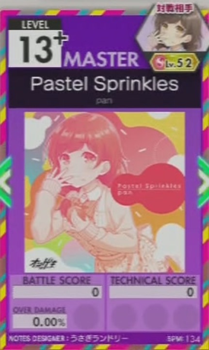 【譜面確認用】 Pastel Sprinkles MASTER 【オンゲキ外部出力】 - ニコニコ動画