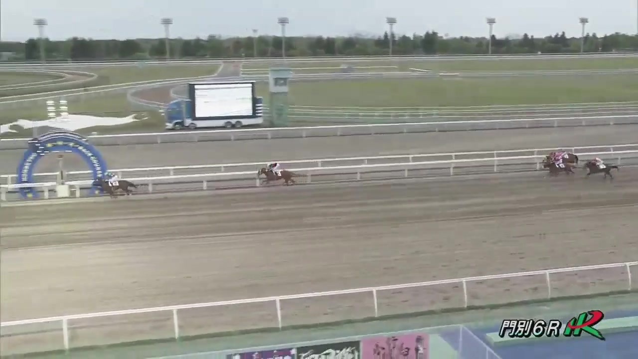 2021年5月27日門別競馬6R JRA認定フレッシュチャレンジ オンストロン - ニコニコ動画