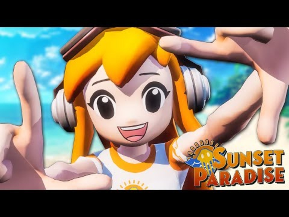 Sunset Paradise シーズン1 - 公式オープニング - ニコニコ動画