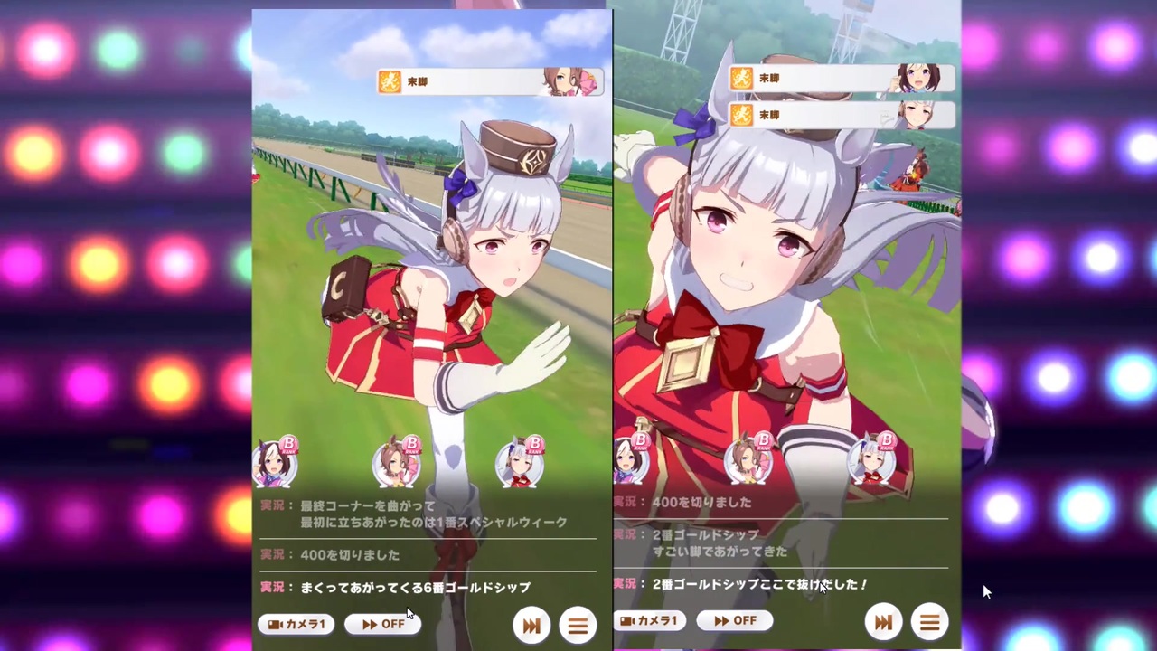 タウラス杯のおもひで - ニコニコ動画