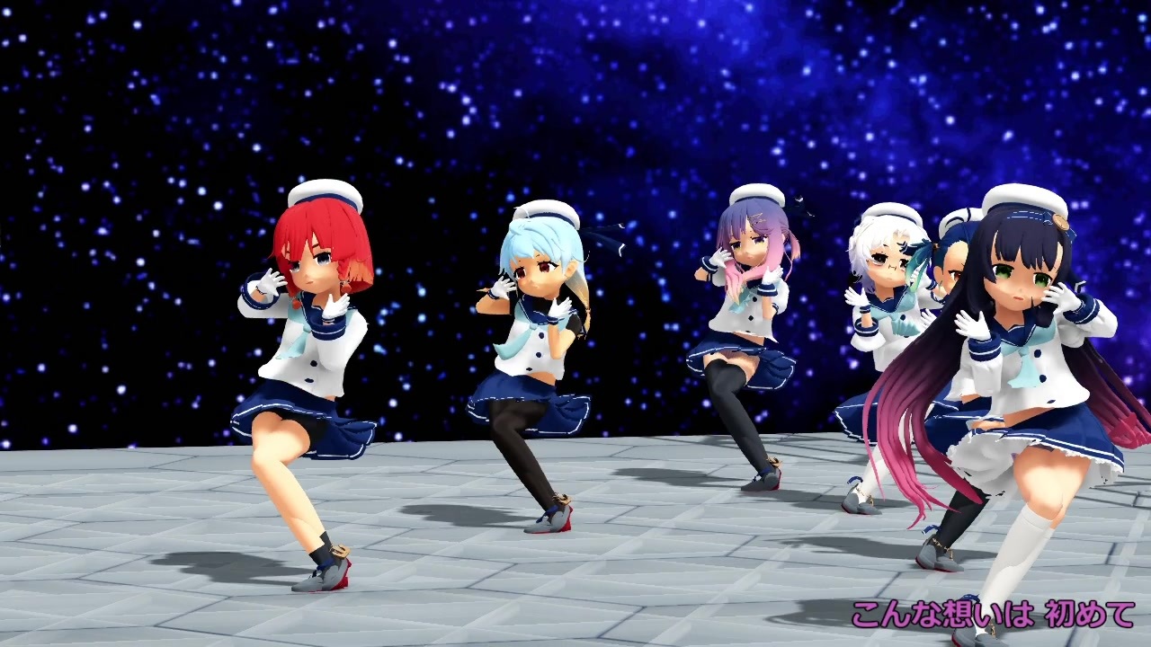 Mmd 艦これ 択捉・松輪・佐渡・対馬・福江・平戸 うまぴょい伝説｛着衣有り｝ ニコニコ動画