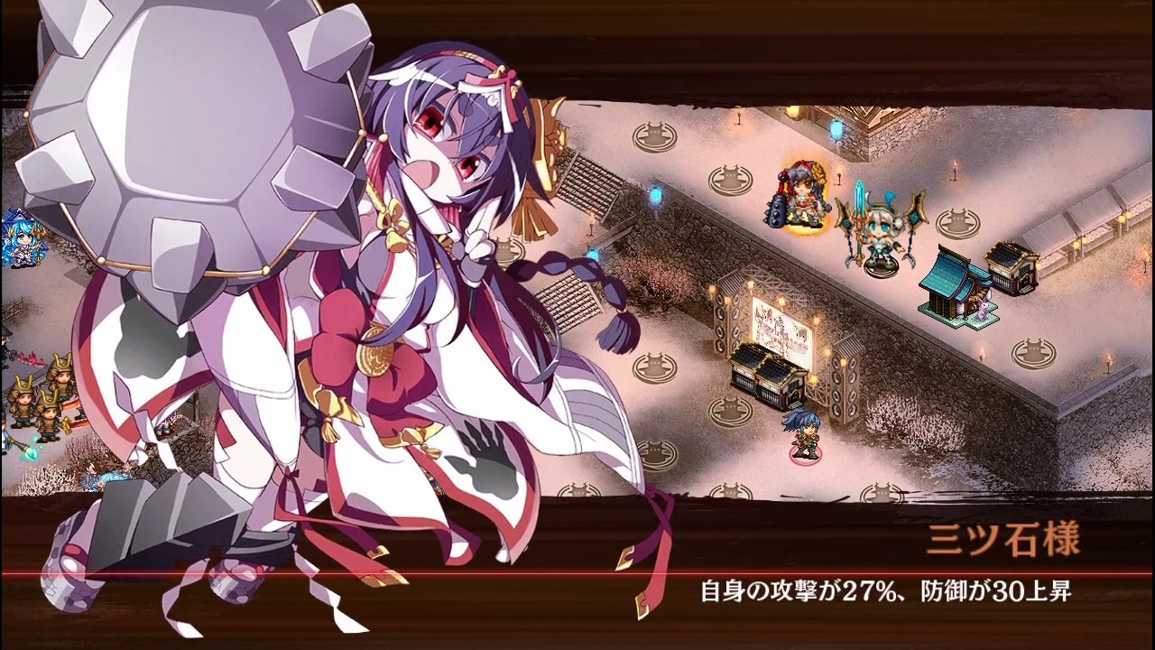 【城プロre】絢爛晶と導かれし城娘2 近つ淡海の岸辺にて 伍 Lv50～63 平均564 4改以下7人 再配置無し ニコニコ動画