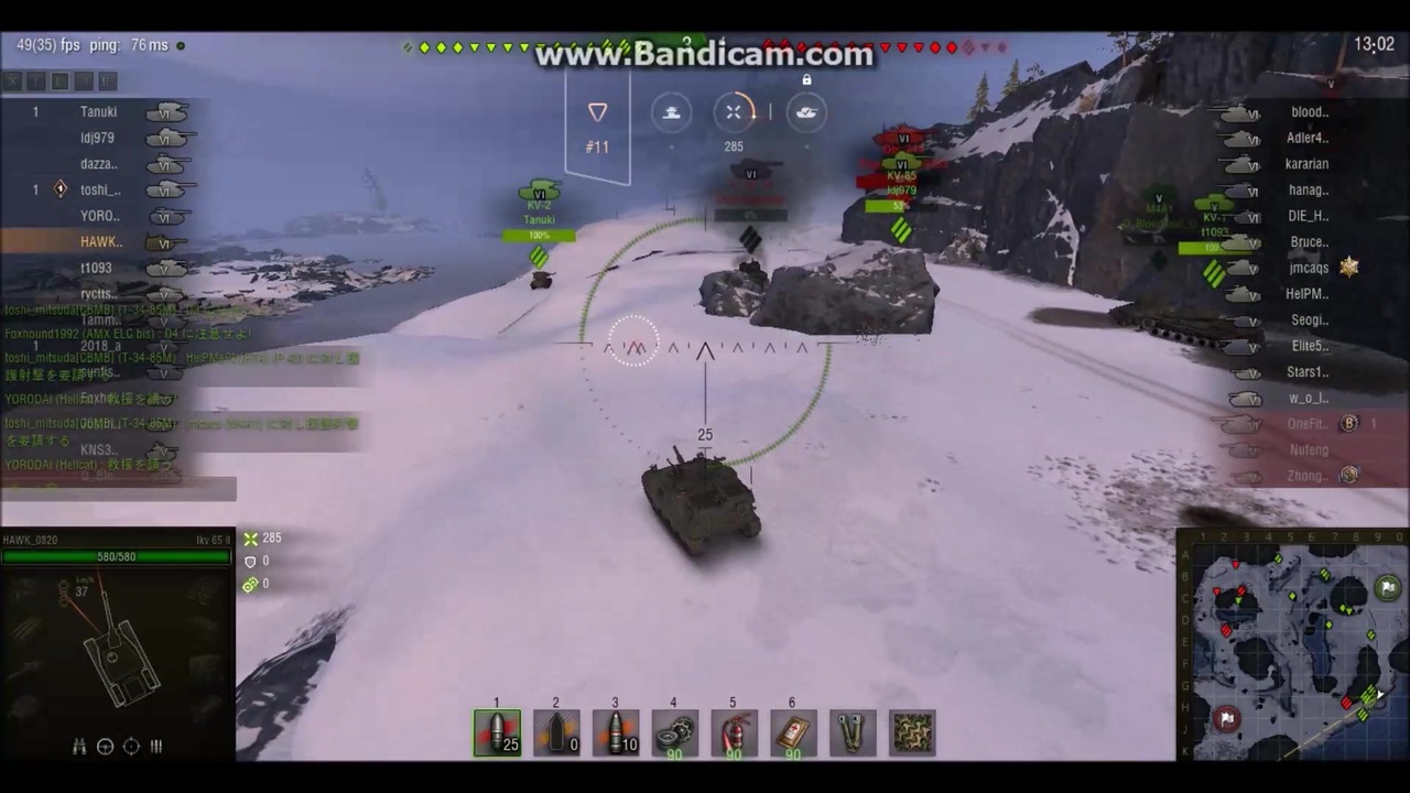 【WoT】Ikv 65 Alt II【GMV】 - ニコニコ動画