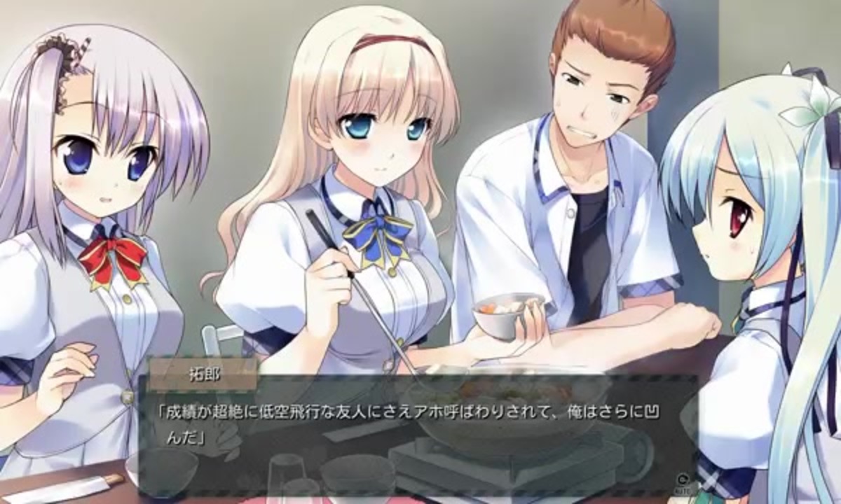 あえて無視するキミとの未来 Part1 ニコニコ動画