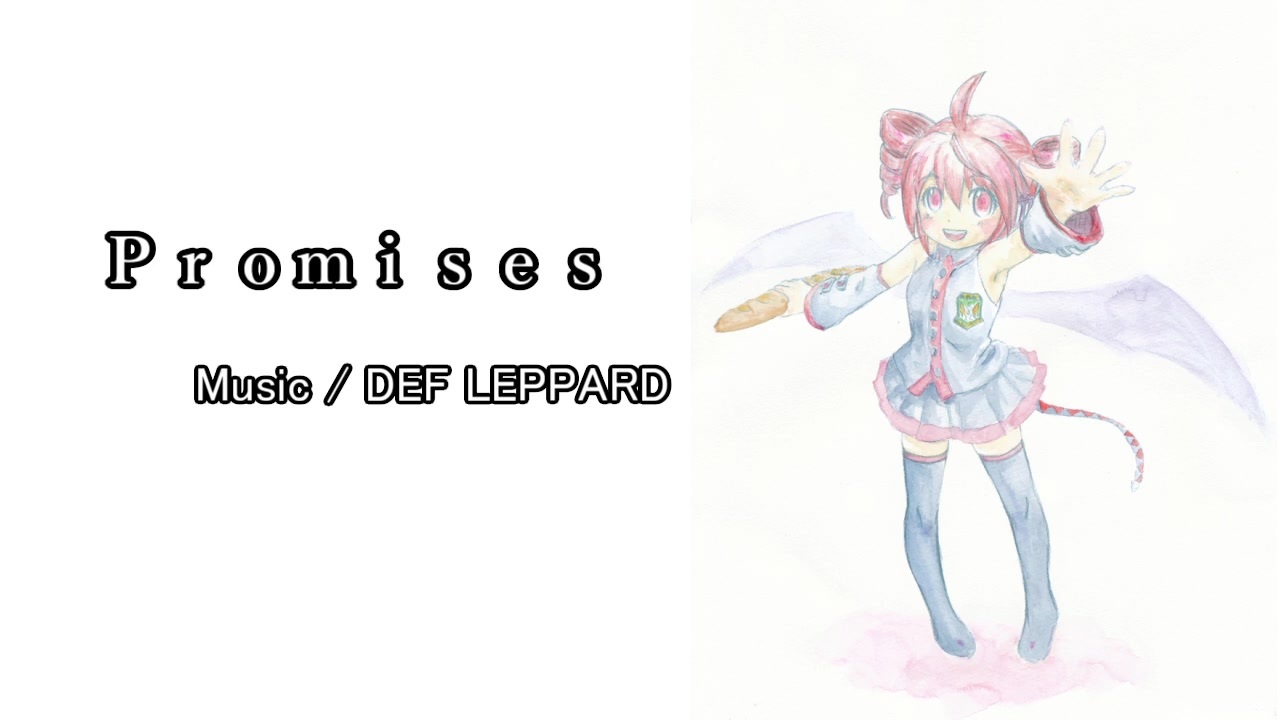 【重音テト】Promises（DEF LEPPARDカバー） - ニコニコ動画