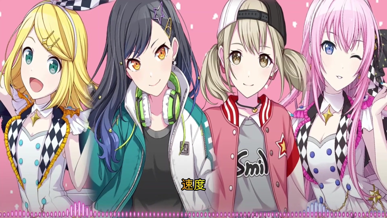 【Nightcore】【Rin＊Luka】プロジェクトセカイ カラフルステージ! feat. 初音ミク - drop pop candy ...