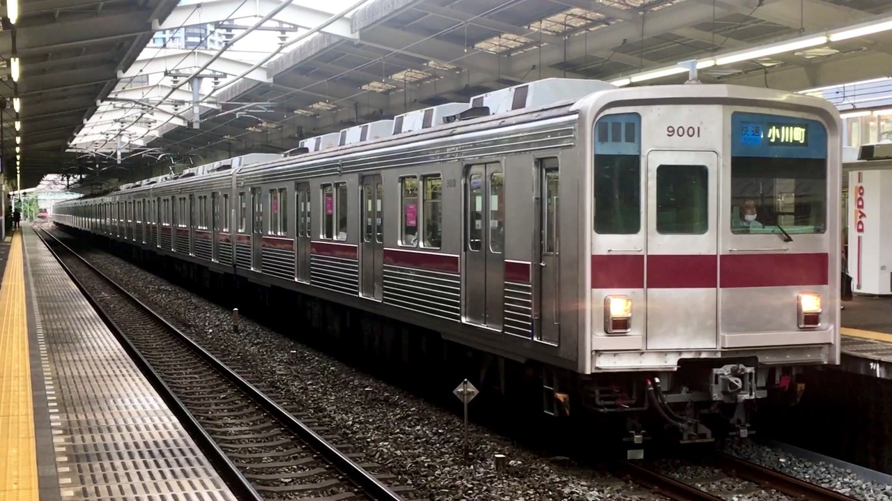 東武9000系9101F ふじみ野駅2番線発車 - ニコニコ動画