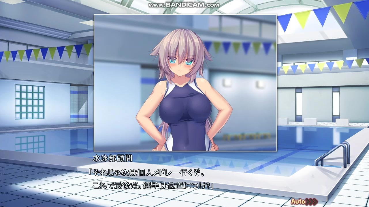 【エロゲ体験版】あなたをオトコにしてあげる 【part10】 ニコニコ動画
