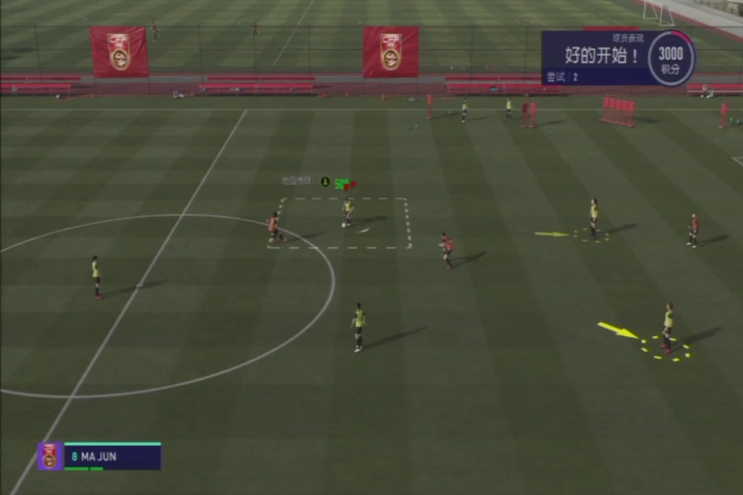 XB1ゲーム《FIFA 21》【技巧訓練】中國女足-第一期 (8) - ニコニコ動画