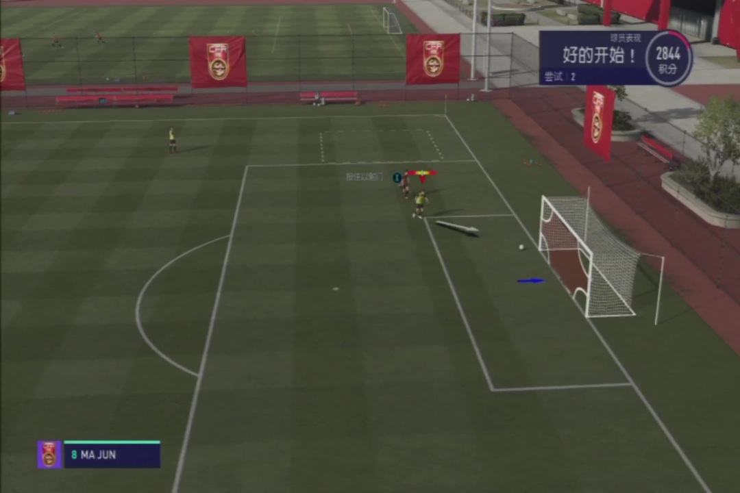 XB1ゲーム《FIFA 21》【技巧訓練】中國女足-第一期 (12) - ニコニコ動画