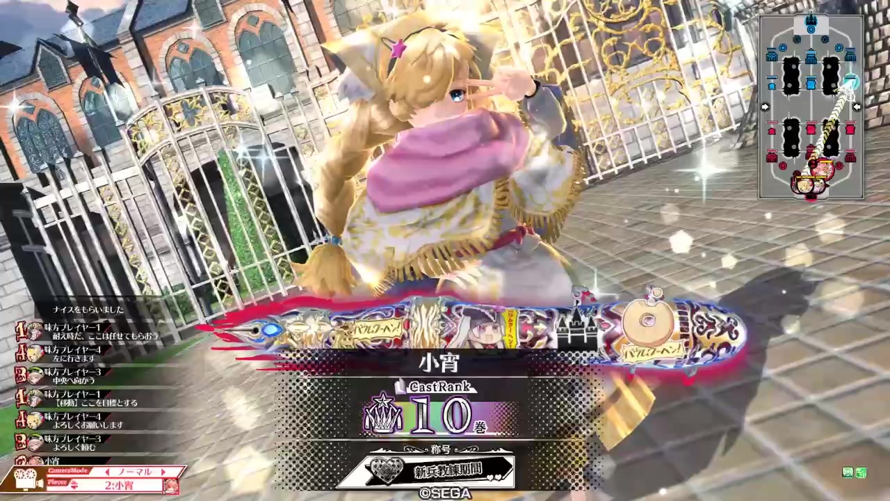 【wlw】ヒートでチャージするミクサ 86 EX10【ラピス】 - ニコニコ動画