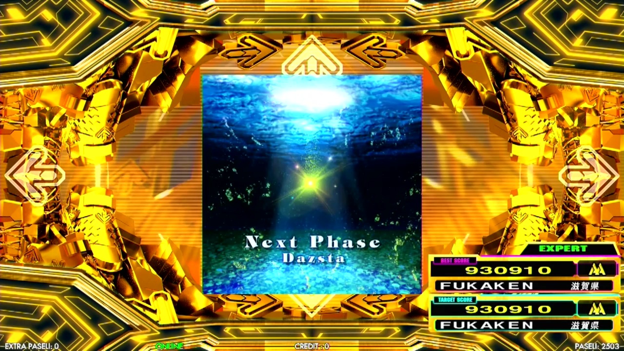 【DDR A20 PLUS】Next Phase ESP - ニコニコ動画