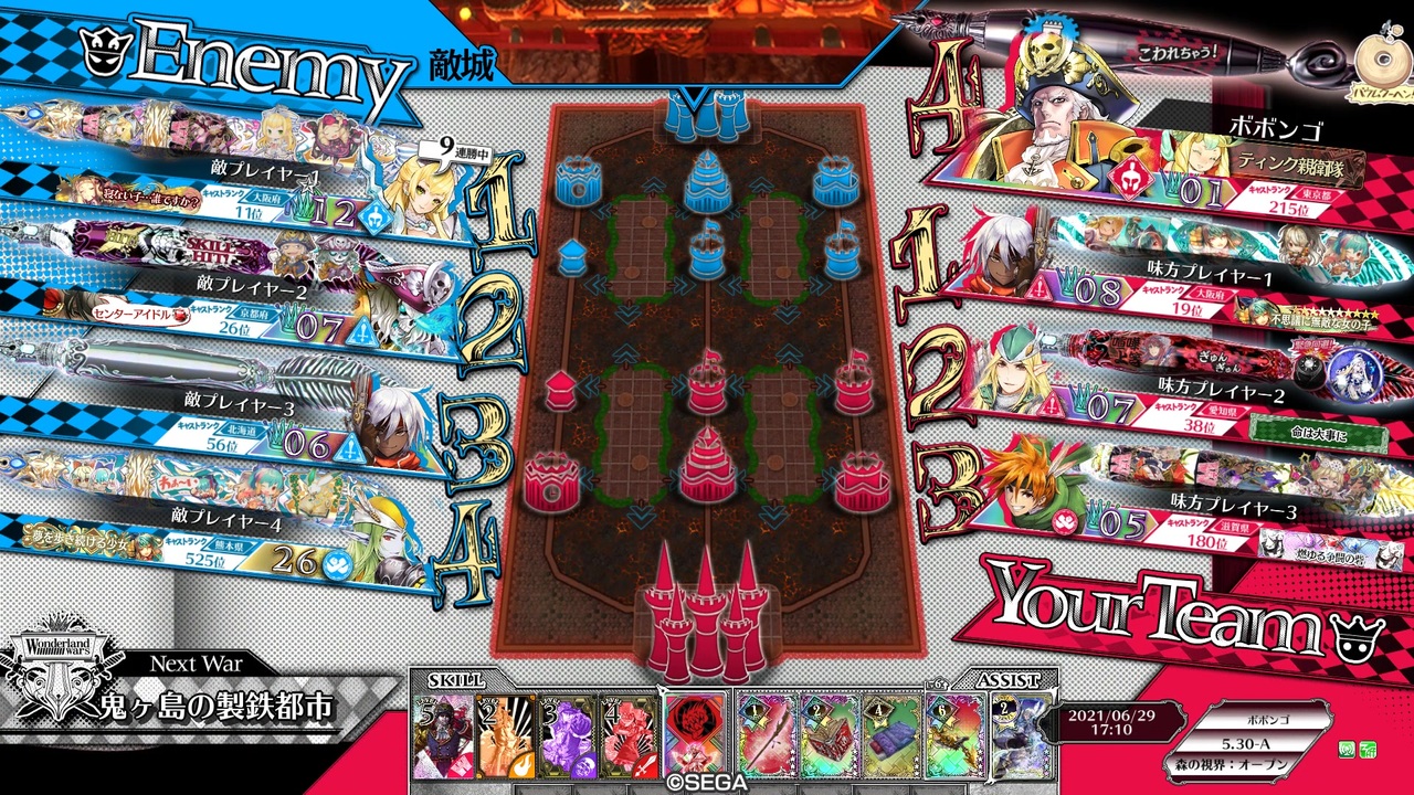 ボダ勢のwlw part3 フック【EX1】対面サンド - ニコニコ動画