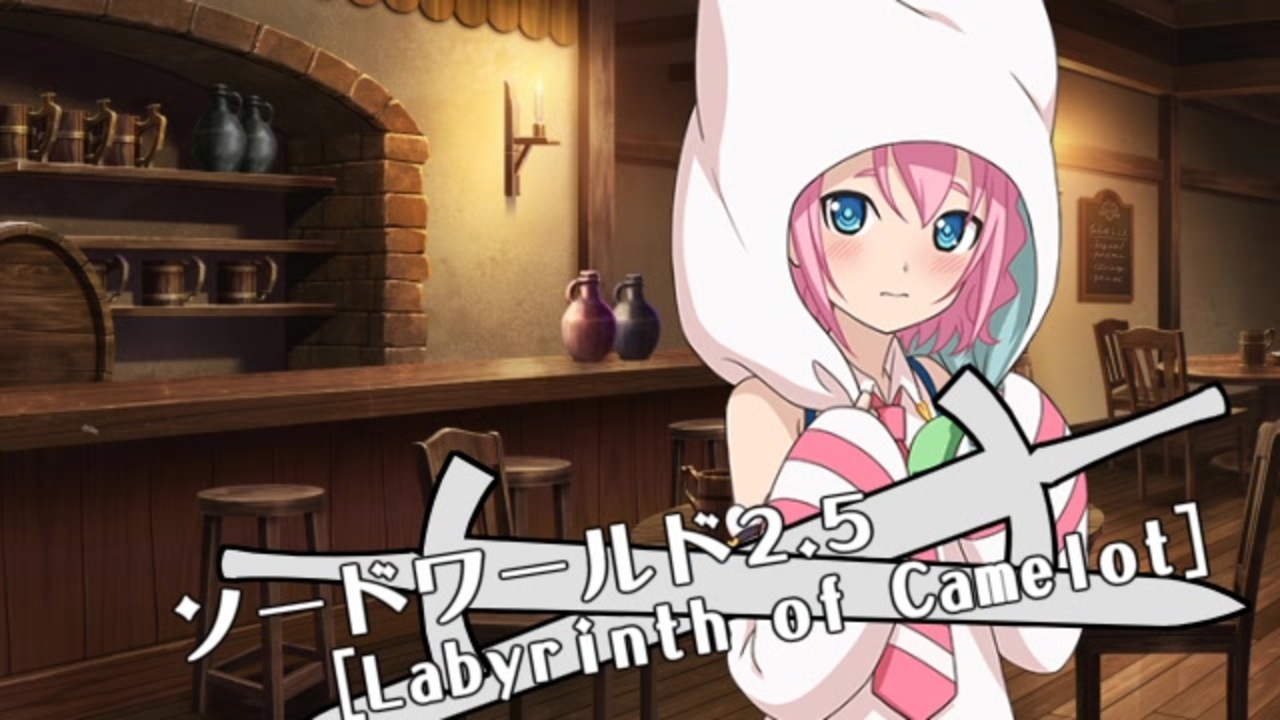 [SW2.5]ソードワールドをしよう!-Part4- - ニコニコ動画