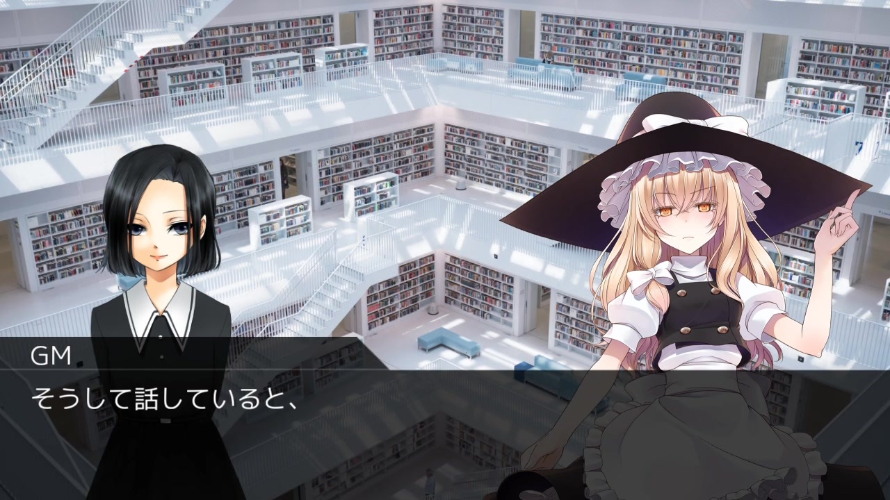 【DX3rd】アルターアーカイブpart4-2【TRPG】 - ニコニコ動画