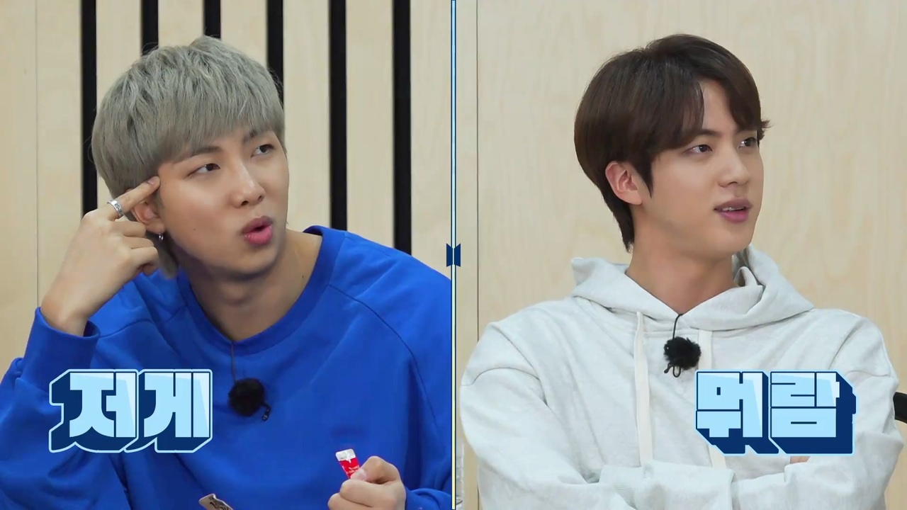 【BTS】Run BTS! EP.137 (後編) バラエティ・クイズショー パート2 【日本語字幕】 - ニコニコ動画