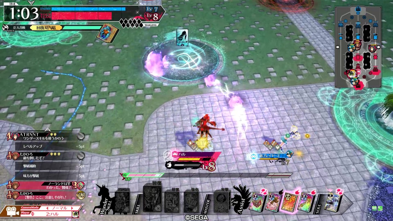 [wlw]楽しいわんだー生活Part.483(ｼｸﾞﾙ)[CR EX11] - ニコニコ動画