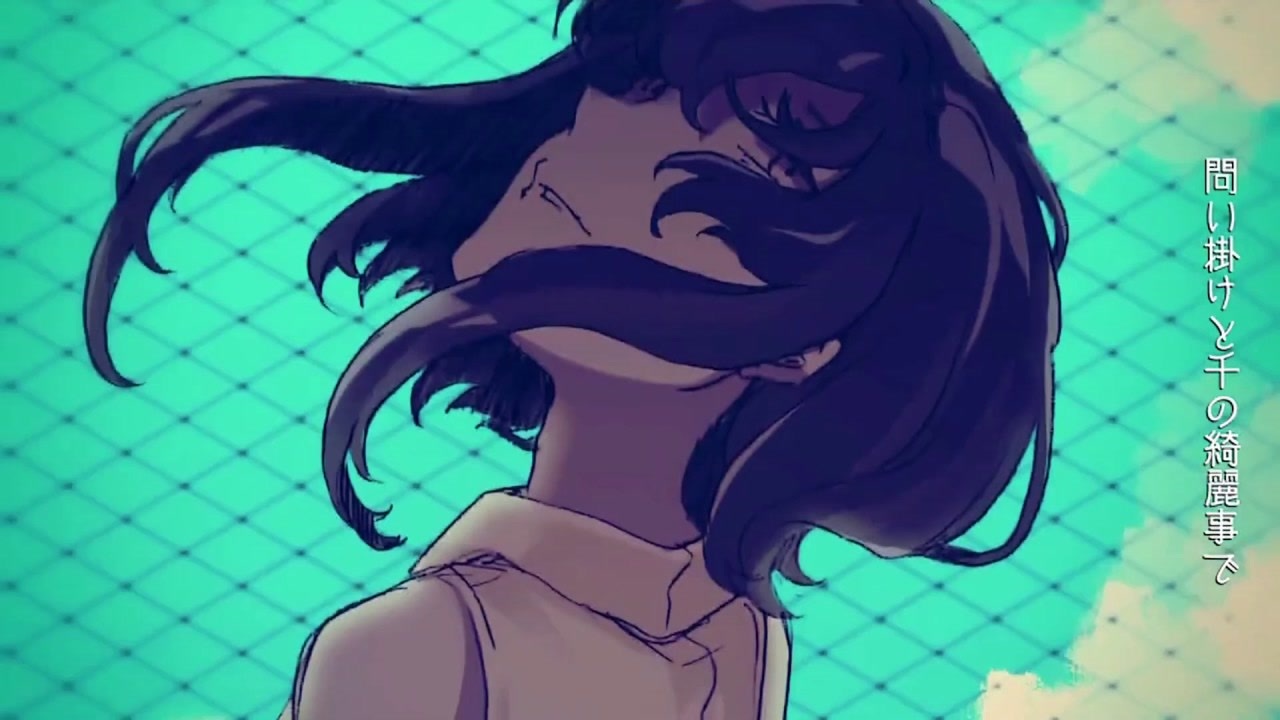 とても素敵な六月でした - Eight (Covered by Shu) - ニコニコ動画