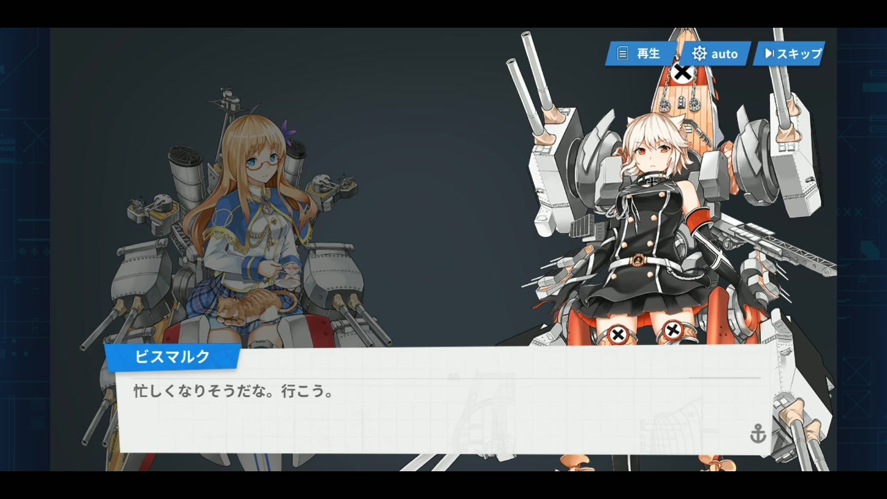 【戦艦少女r】ミズーリ如き抜きでも戦艦少女は勝つる【嵐の目ex 1】 ニコニコ動画