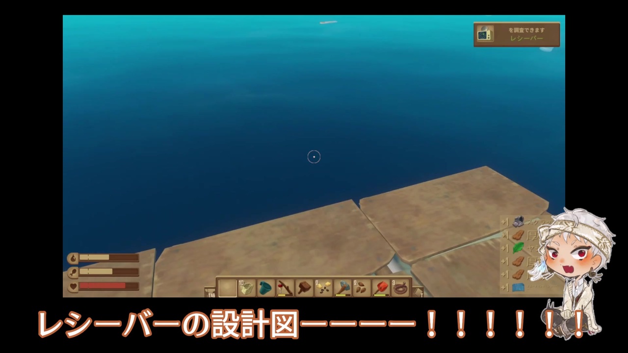 【ツイステ偽実況】熟慮寮長漂流記その2 ニコニコ動画