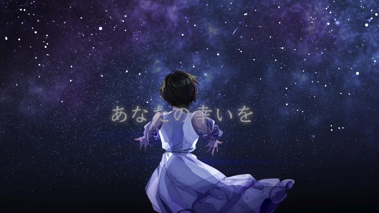 『満天夜行』feat.IA - ニコニコ動画