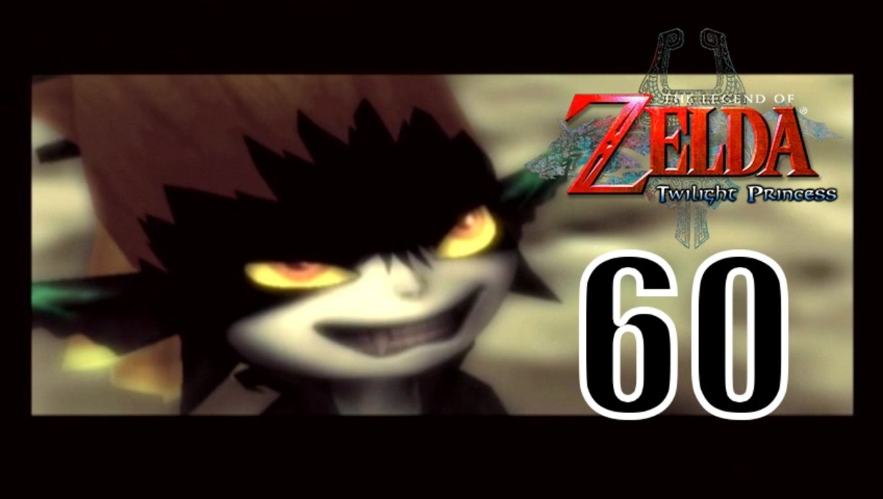 【ゼルダの伝説トワプリ】顔怖すぎん？【PART60】 - ニコニコ動画