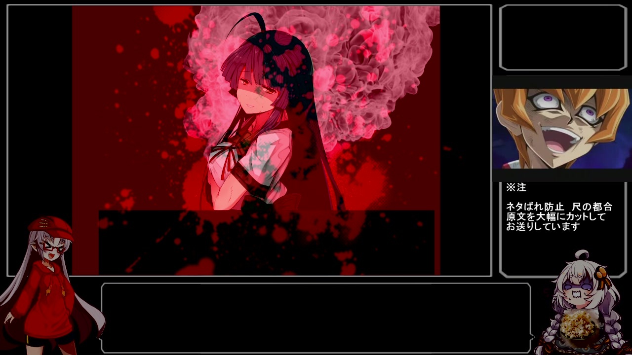 【SCP紹介】 教えて！ ゆかり先輩！ SCP-2911-JP - 合衆国の一番長い日 その3 - ニコニコ動画