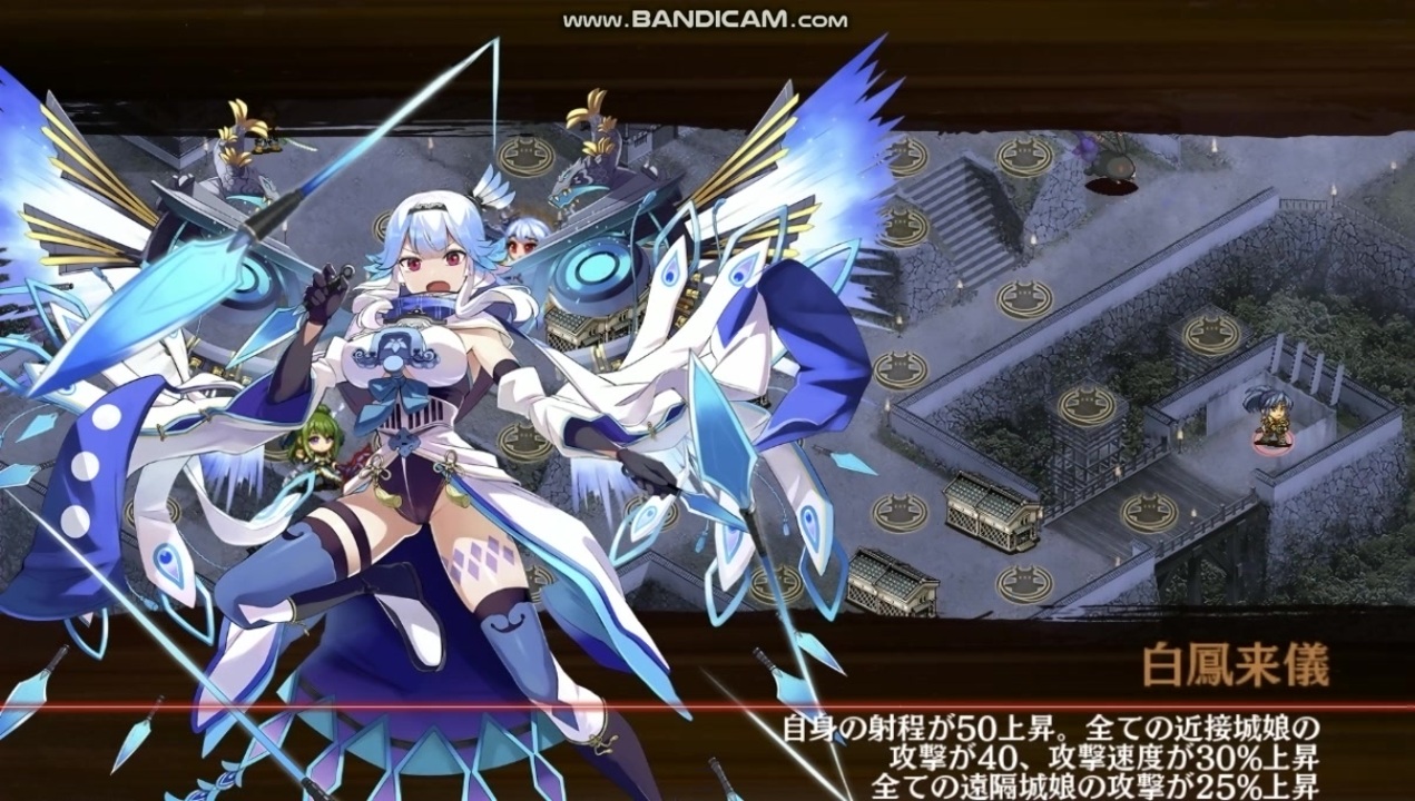 城プロ：re 横切る破滅と黒兎 絶弐 難 被弾無し3人 ニコニコ動画