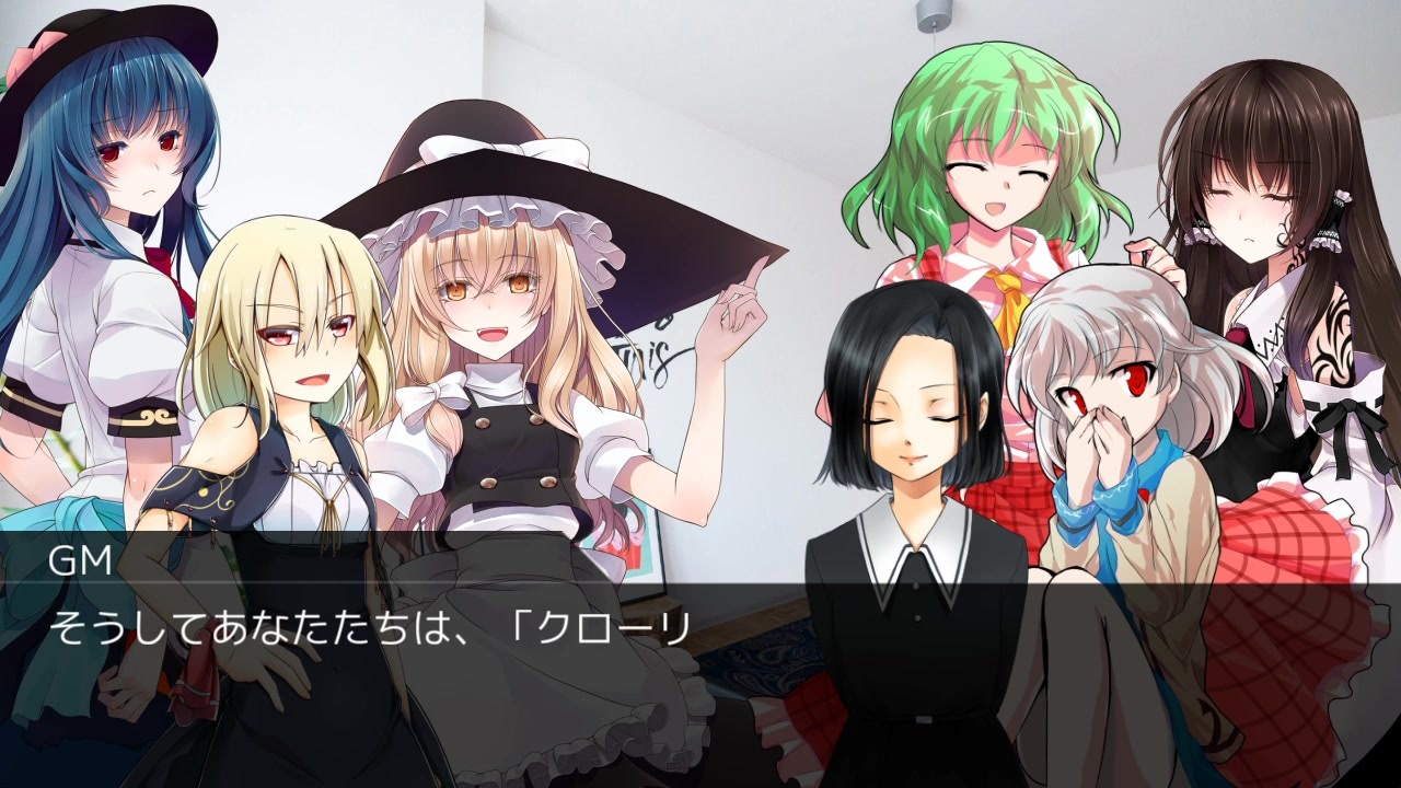 【DX3rd】アルターアーカイブpart4-5【TRPG】 - ニコニコ動画