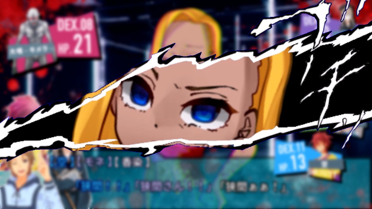 【クトゥルフTRPG】酩酊達と行くキャンプ珍聞録『your captive』part.Last - ニコニコ動画