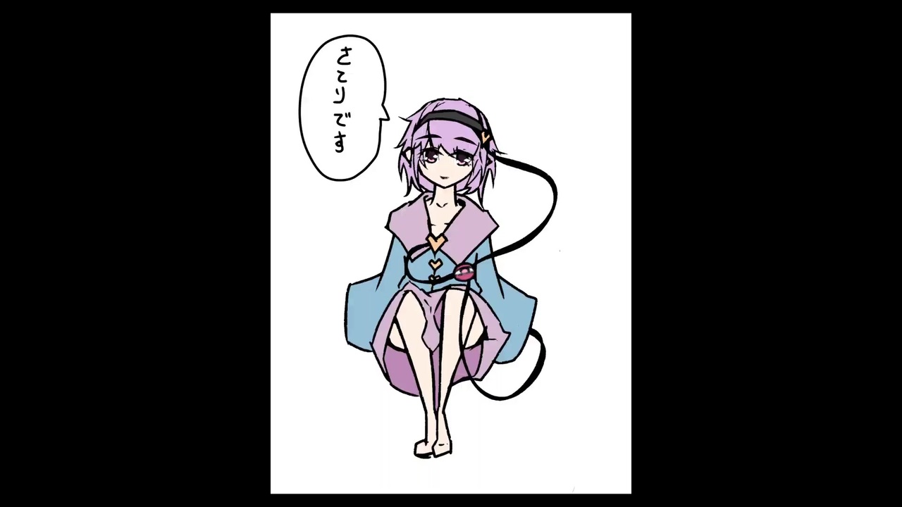 「これから毎日一枚、絵を描くことにしよう」743日目 ニコニコ動画