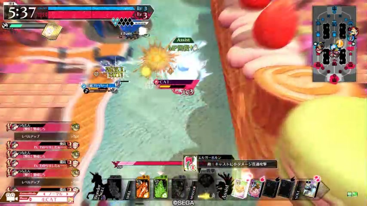 【wlw】今日はサンドリヨンを使う【CR15】 - ニコニコ動画