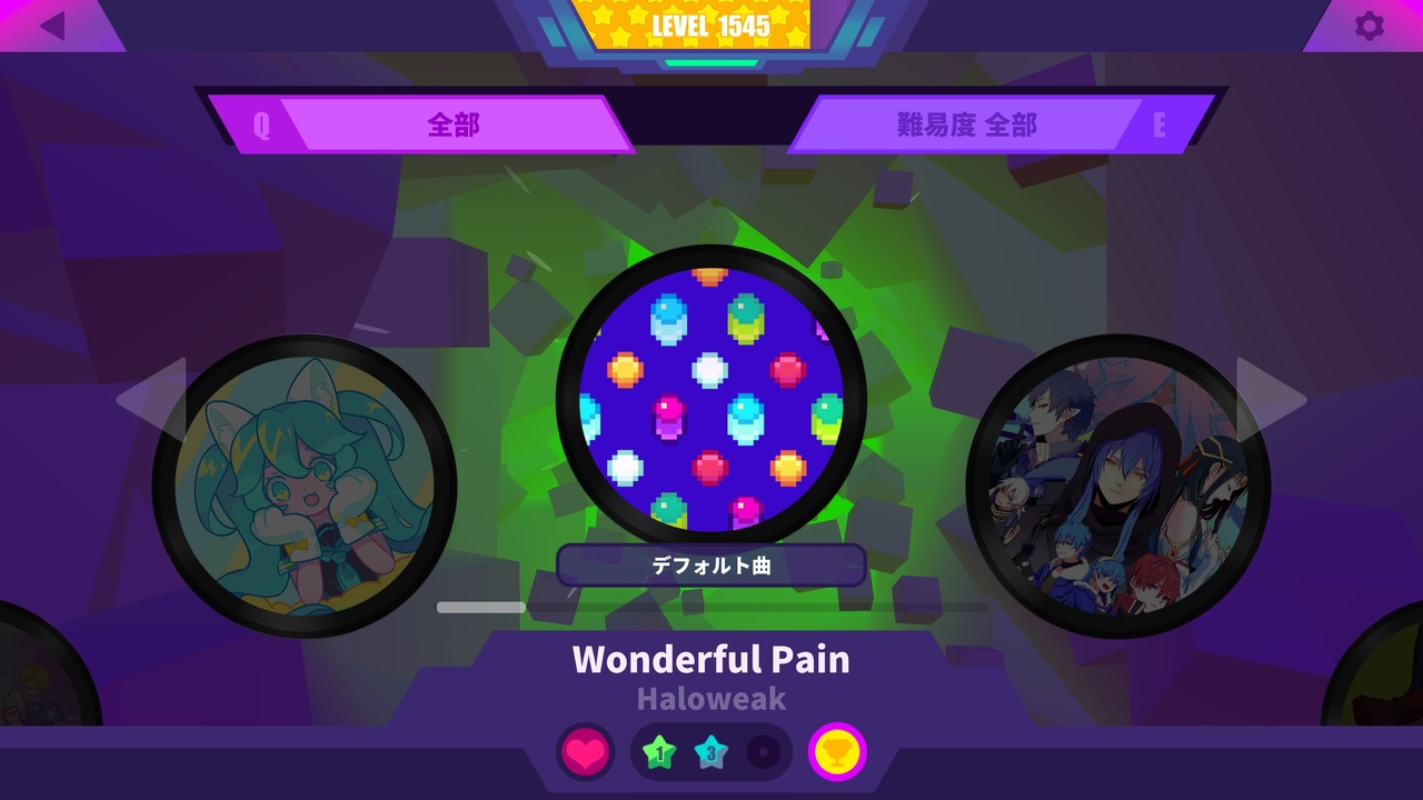 【Muse Dash】Wonderful Pain 達成率100%AP[玄人★3] - ニコニコ動画