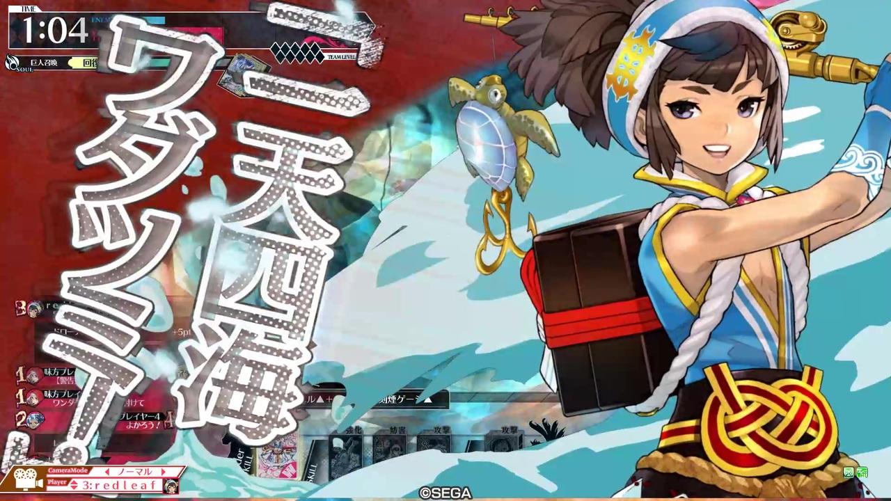 【wlw】わんだーたのしい35【トキツリ火遠理EX11】 - ニコニコ動画