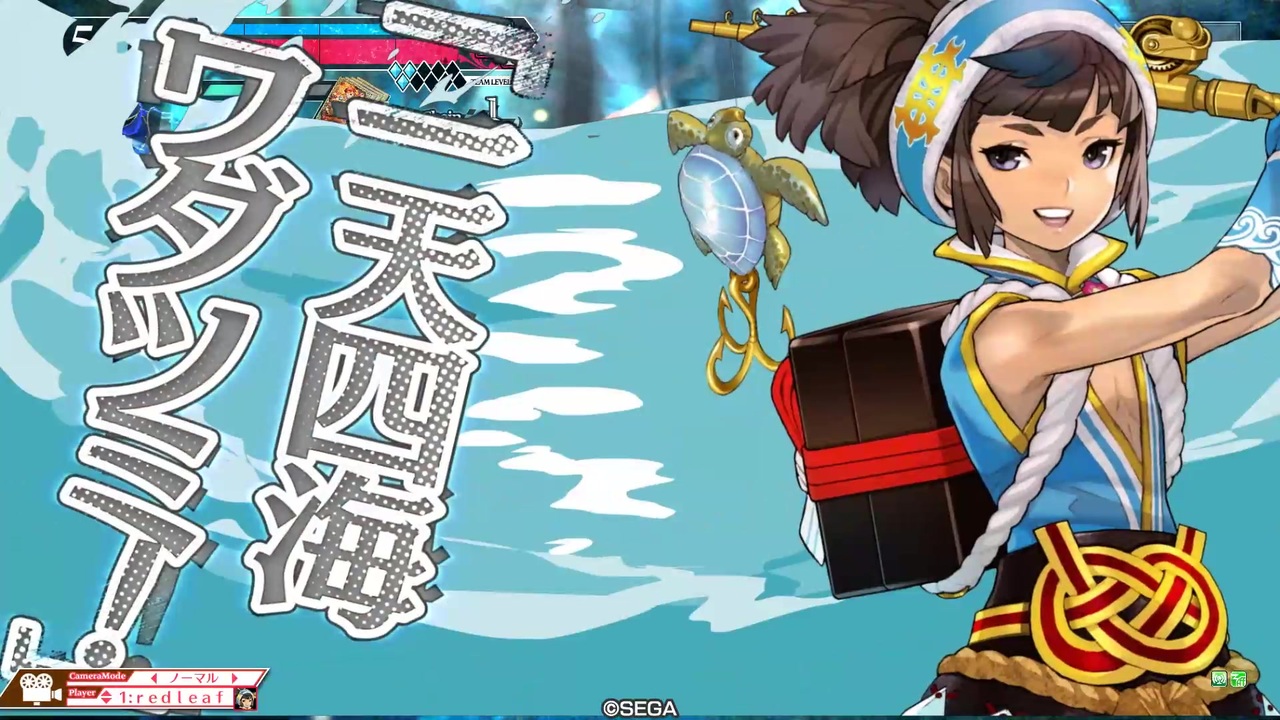 【wlw】わんだーたのしい37【胡喜媚火遠理EX11】 - ニコニコ動画