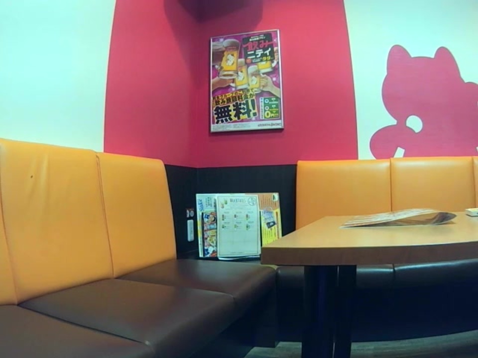 Blessing - ニコニコ動画