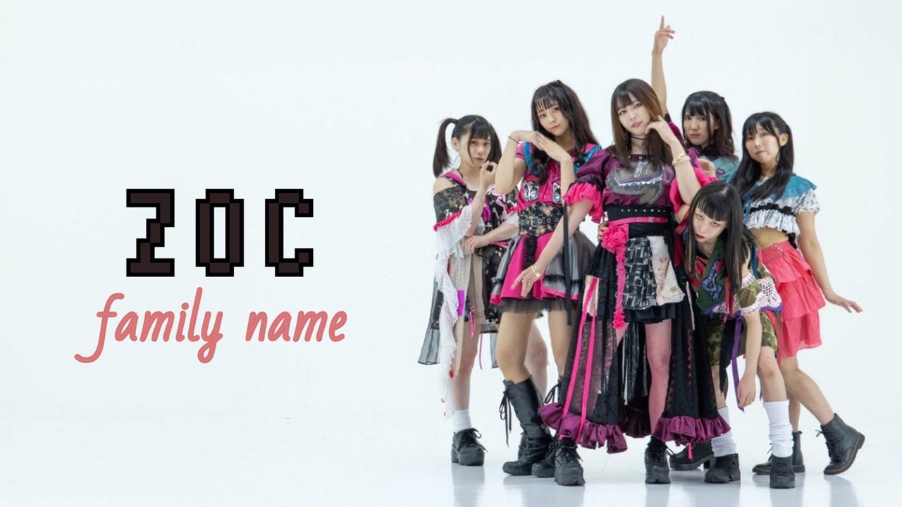 【踊ってみた】ZOC 『family name』/ 定点ver. - ニコニコ動画