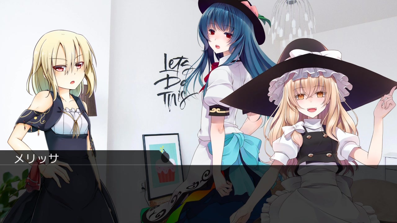 【DX3rd】アルターアーカイブpart4-7【TRPG】 - ニコニコ動画