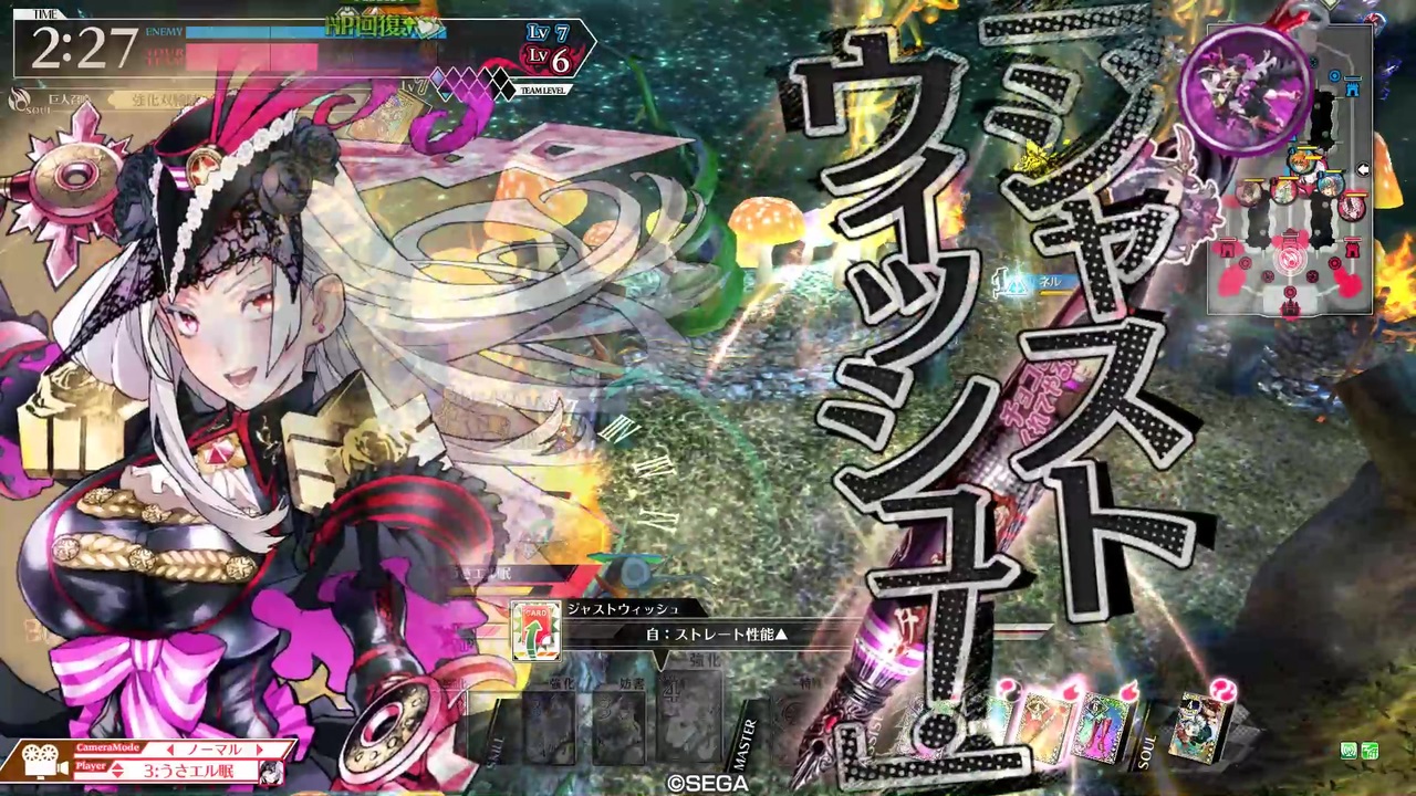 wlw 背負えるアシェを目指して EX00 - ニコニコ動画