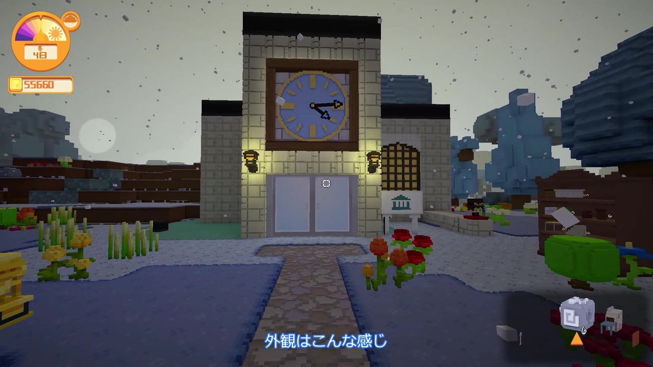 【ゆっくり実況】スタクセる その16 - ニコニコ動画