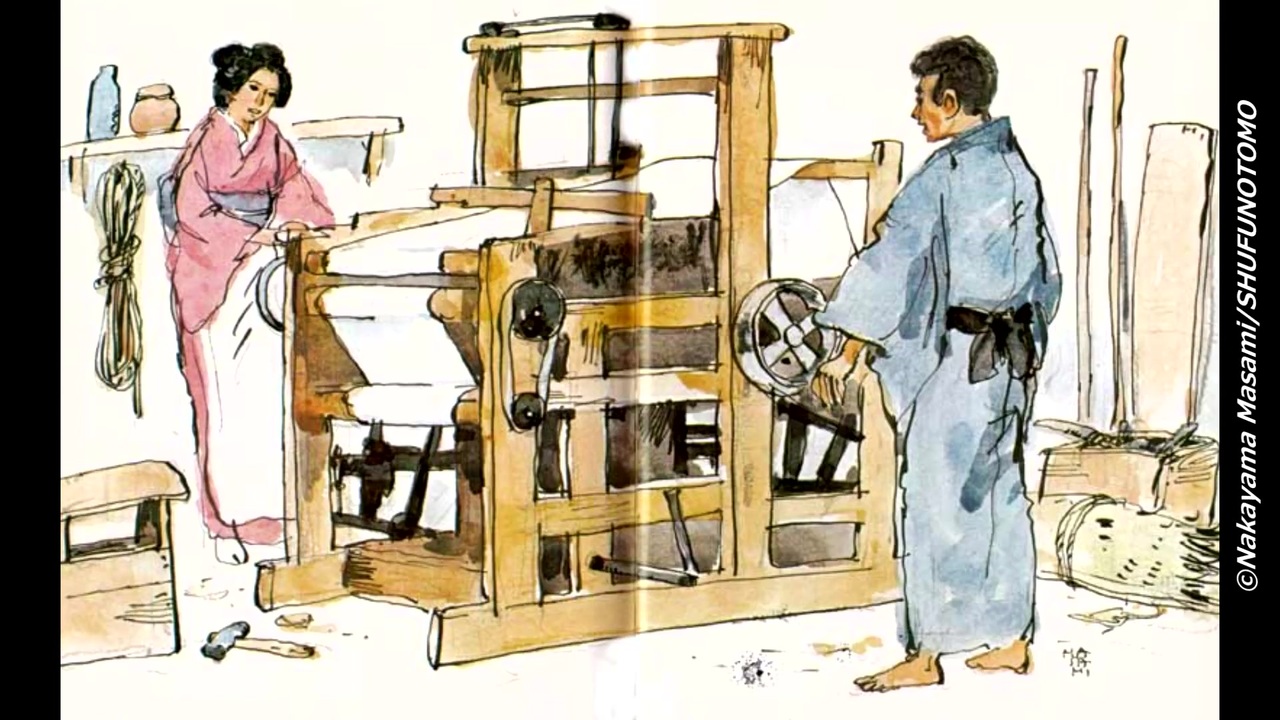 Do you know the achievements of Sakichi Toyoda, who laid the foundation ...