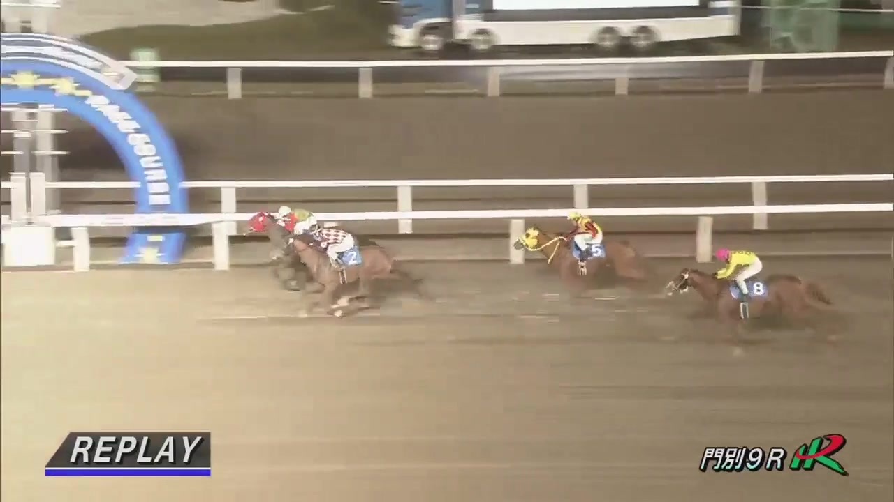 2021年8月10日門別競馬9R JRA認定ウィナーズチャレンジ5 レース回顧 - ニコニコ動画