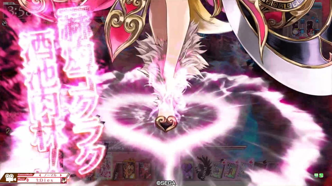 【wlw 妲己 EX10】鹿鳴館で踊りましょう 69曲目 中央 対面 かぐや フィー - ニコニコ動画