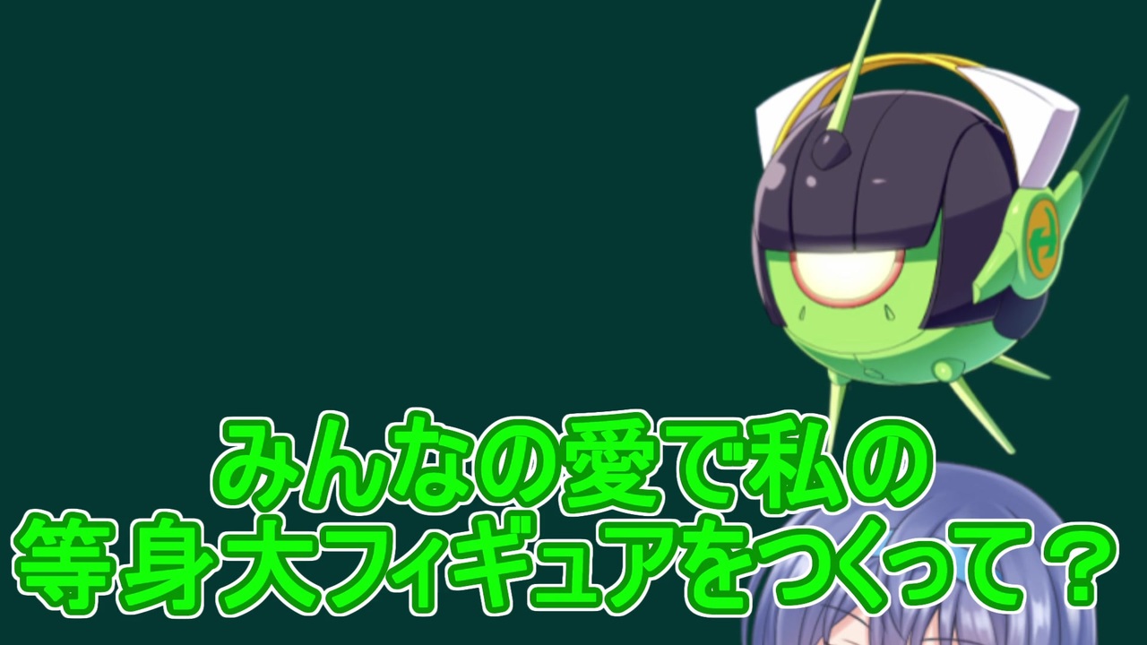 京町セイカASMR＃3【10秒動画祭】 - ニコニコ動画